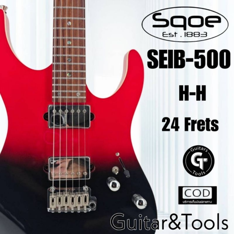 Sqoe SEIB-500 | กีตาร์ไฟฟ้า สไตล์ Modernstrat 24frets ราคาคุ้มค่า 🔥มี ...