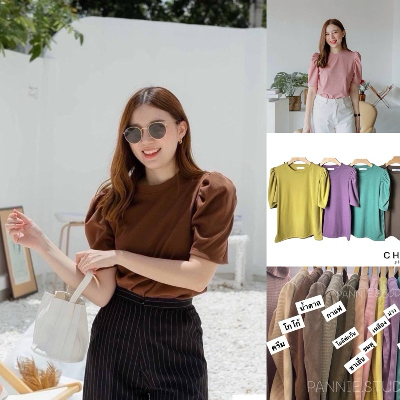 เสื้อคอกลมแขนเจ้าหญิงน่ารัก ผ้าร่องลูกฟูกนิ่ม CH01 | Shopee Thailand