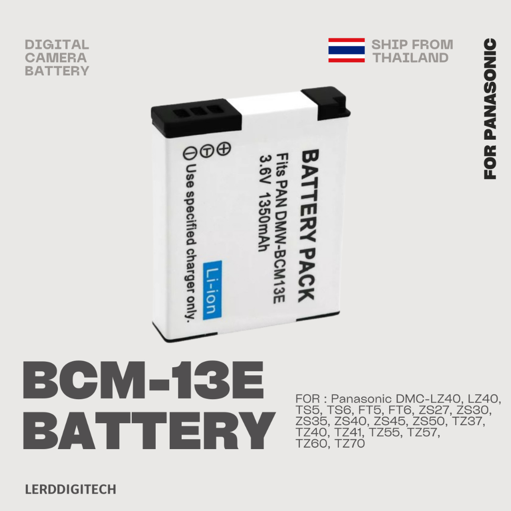 BCM13 / BCM13E แบตเตอรี่กล้องดิจิตอล สำหรับ PANASONIC LUMIX-ZS40, TZ60 ...