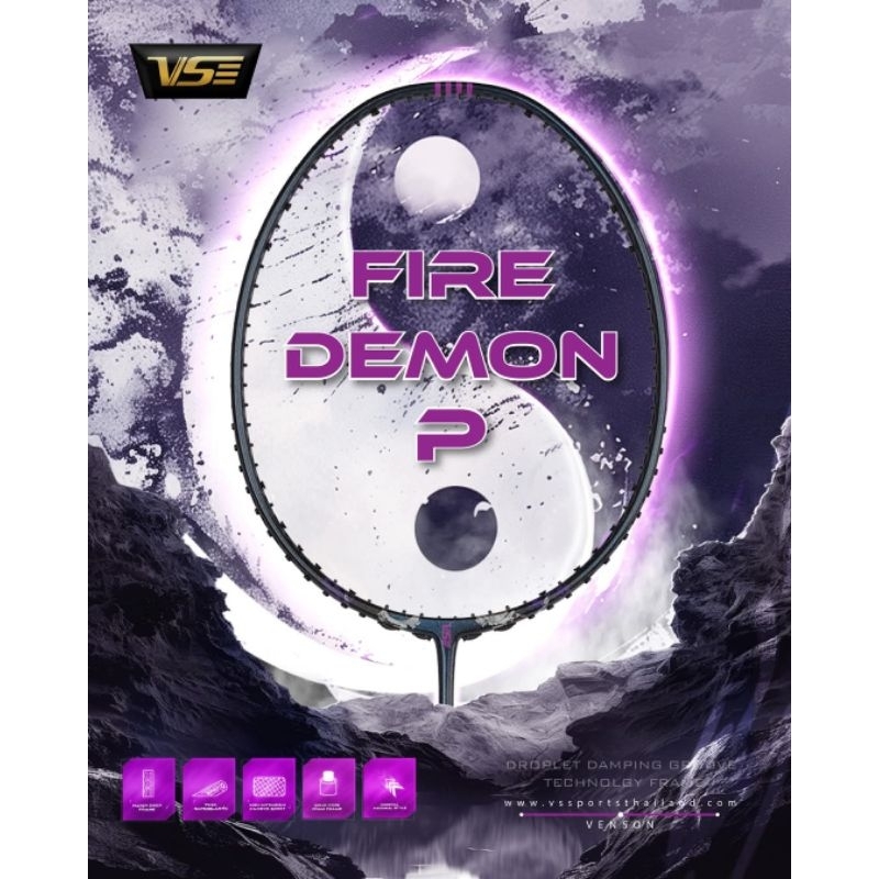 VS ไม้แบดมินตัน รุ่น FRIE DEMON P แถมเอ็น V5 กริป ซอง | Shopee Thailand