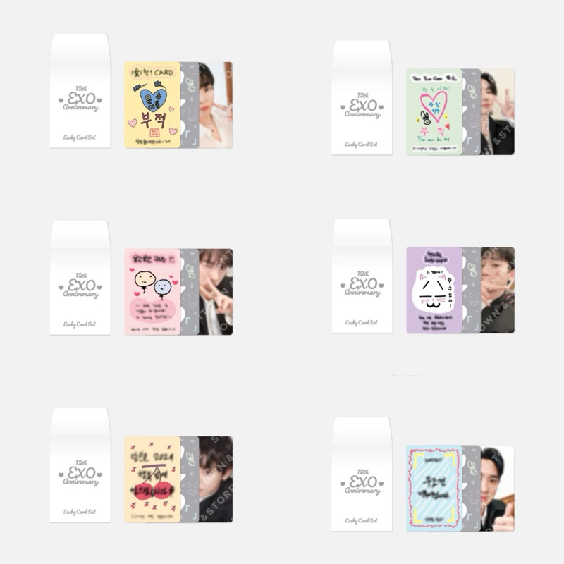 (พร้อมส่ง ) EXO 12th Anniversary Lucky Card Set | Shopee Thailand