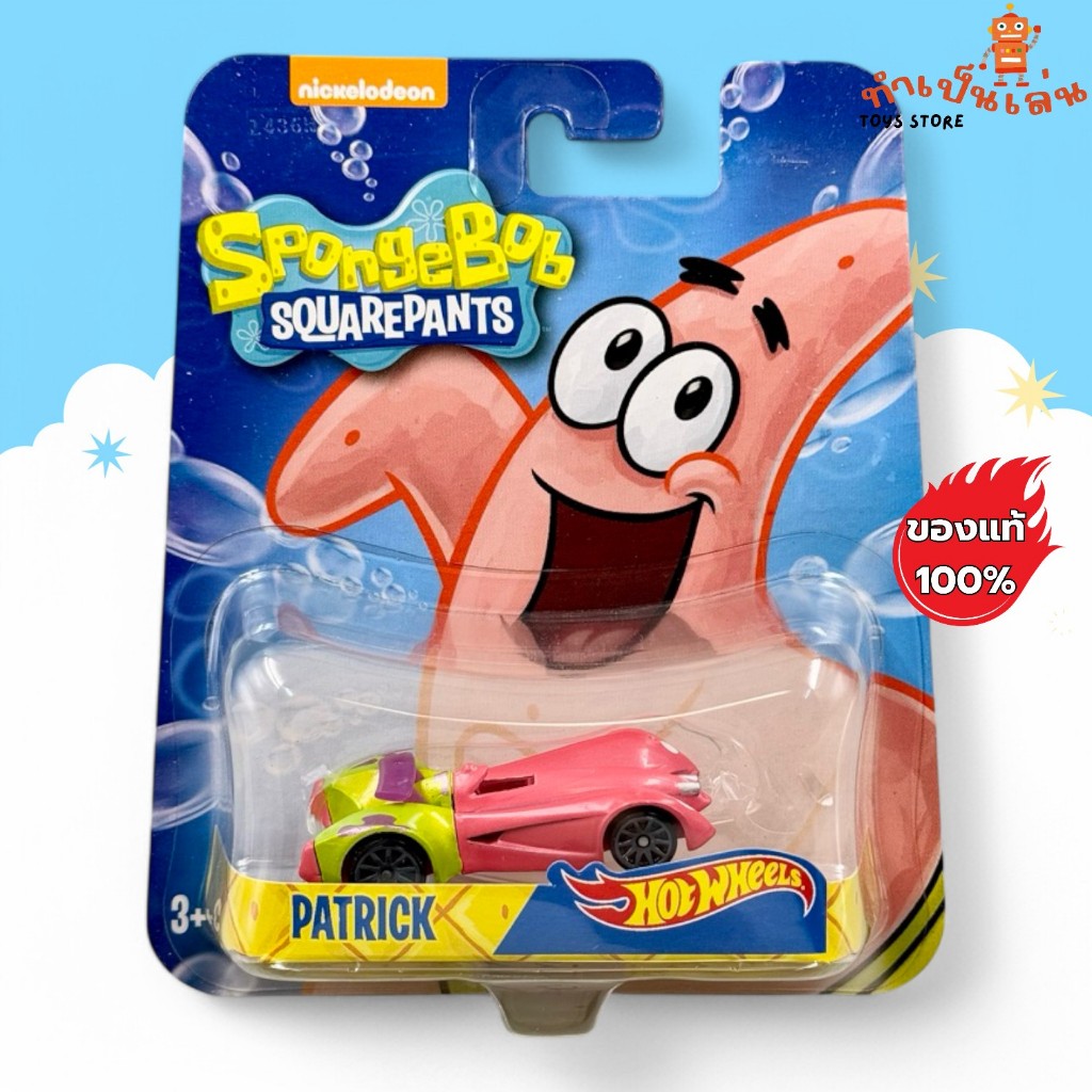 Hot Wheels Caracter Cars - PATRICK SPONGEBOB รถเหล็กสพันจ์บ๊อบ | Shopee ...