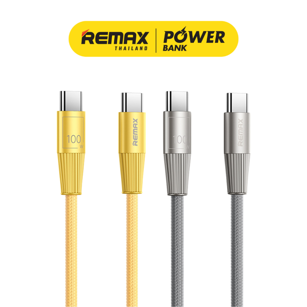 Remax Cable Type-C to Type-C รุ่น RC-C106 สายชาร์จ ชาร์จเร็ว 100W ยาว 1.2 เมตร มีประกันศูนย์ไทย ...