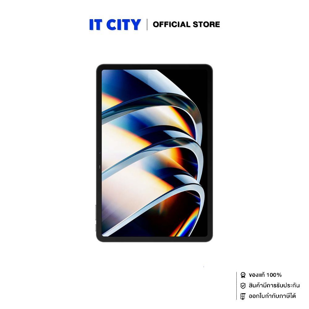 พร้อมส่ง20/3/68แท็บเล็ต INFINIX X1101B XPAD (4G) 256+8 PAD STELLAR GREY ใส่ซิมได้ | Shopee Thailand