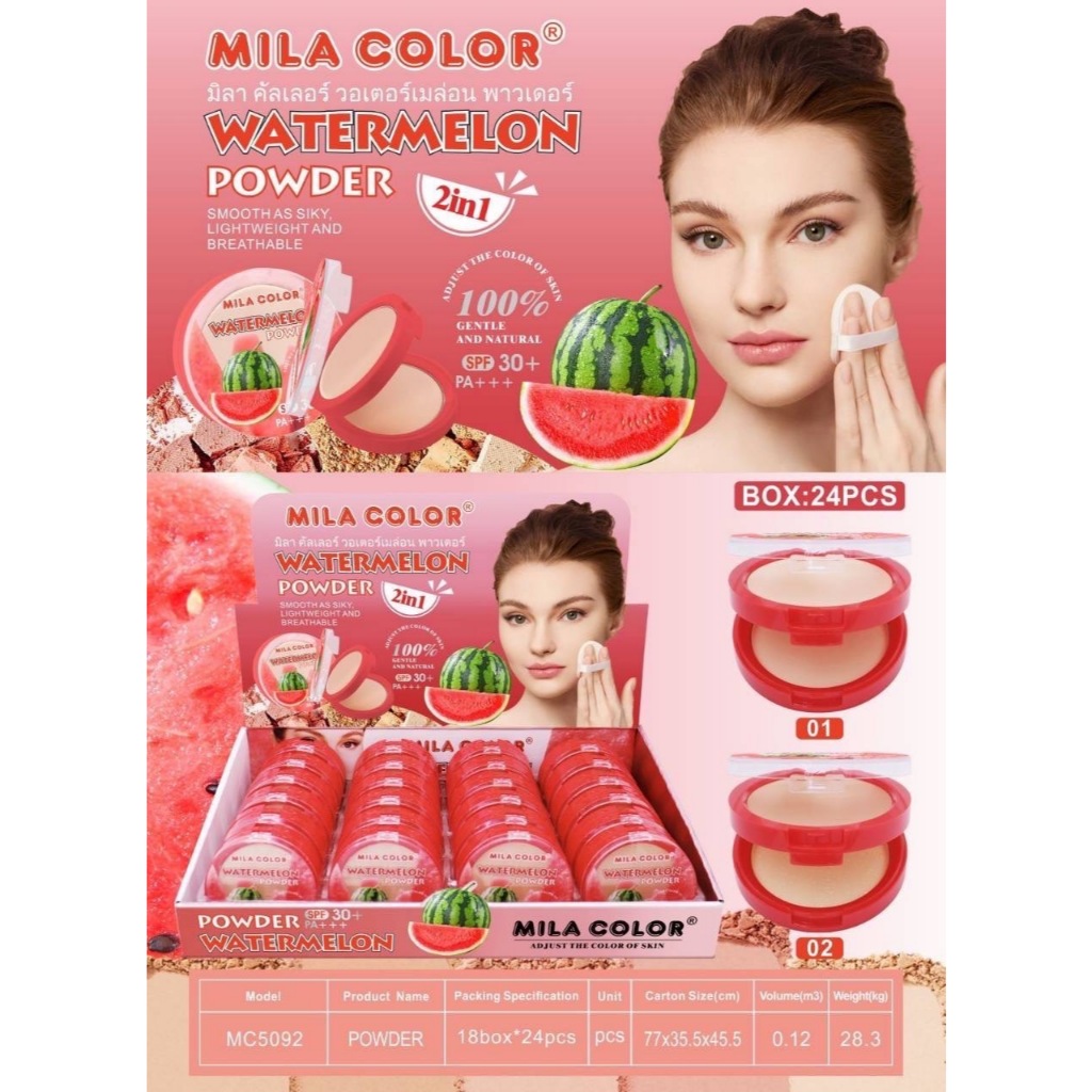 MC5092 MILA COLOR POWDER WATER MELON SPF 30PA+++แป้งพัฟ2 ชั้น เนื้อ ...