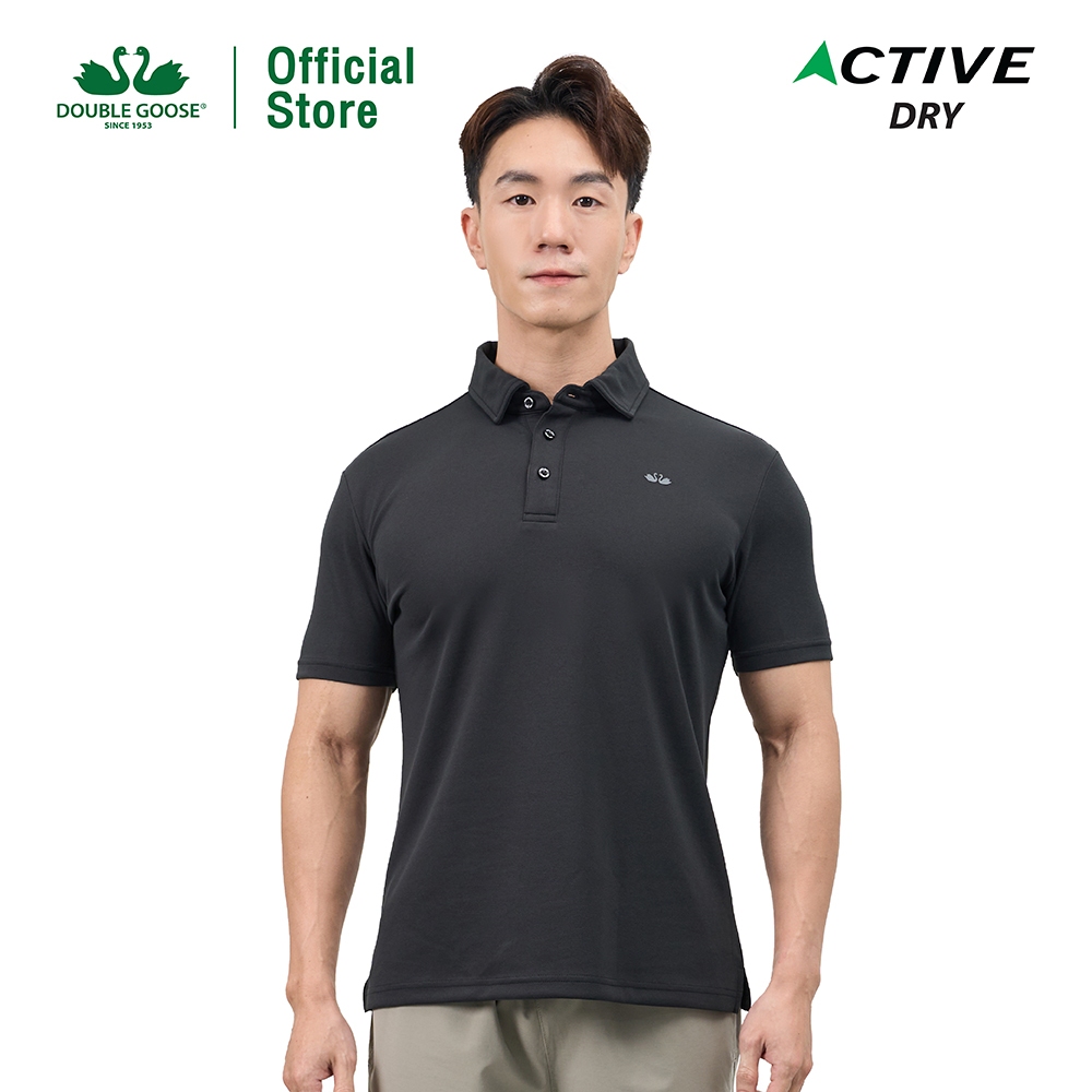 ห่านคู่ เสื้อโปโล รุ่น Active Dry แห้งไว ไม่ต้องรีด | Shopee Thailand
