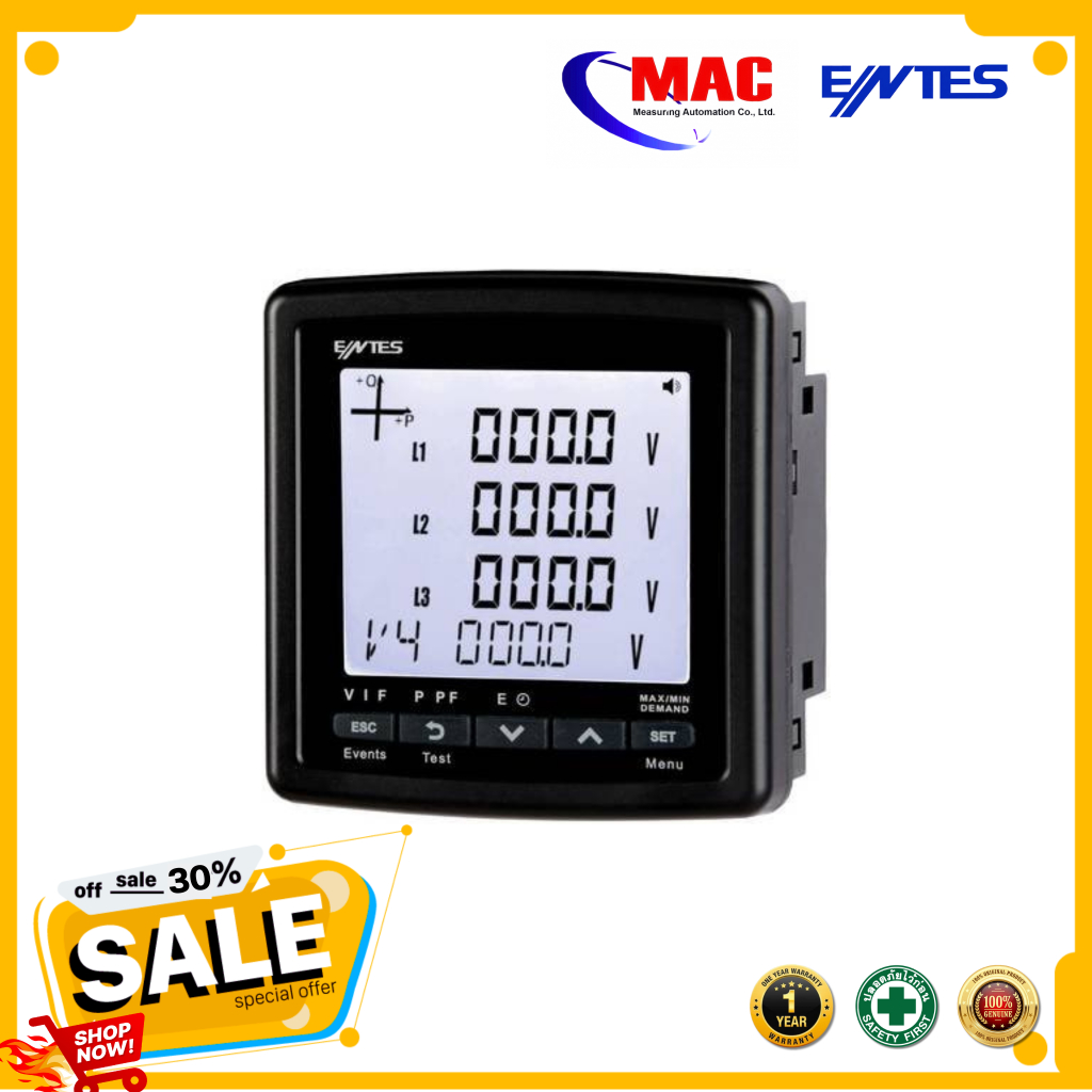 Entes Digital Power Meter MPR-45S มิเตอร์ดิจิตอล | Shopee Thailand