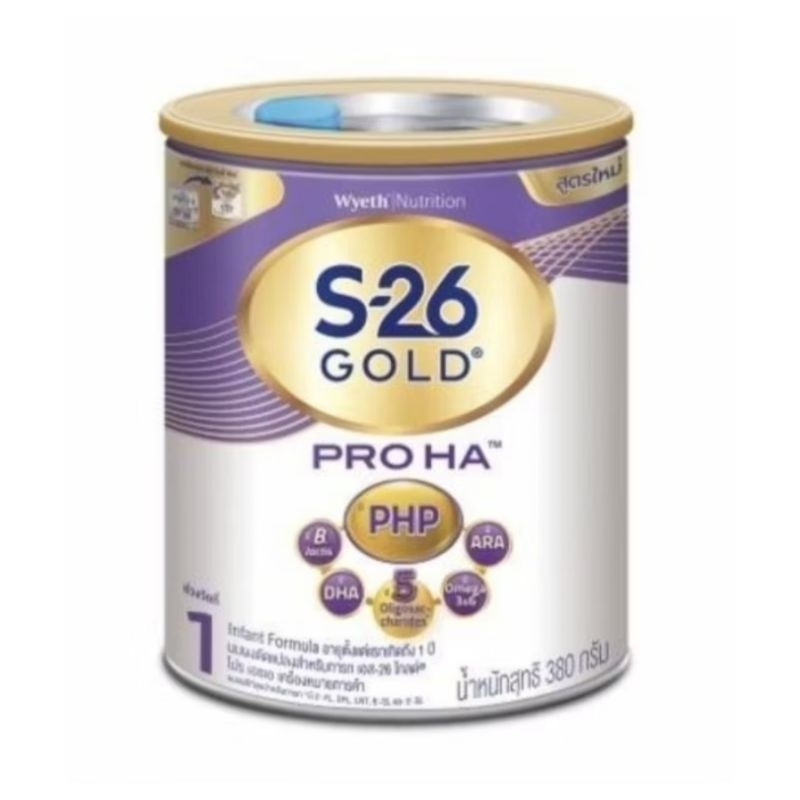 S26 GOLD PRO HA 1 ขนาด 380 กรัม EXP.3-6-2026 | Shopee Thailand