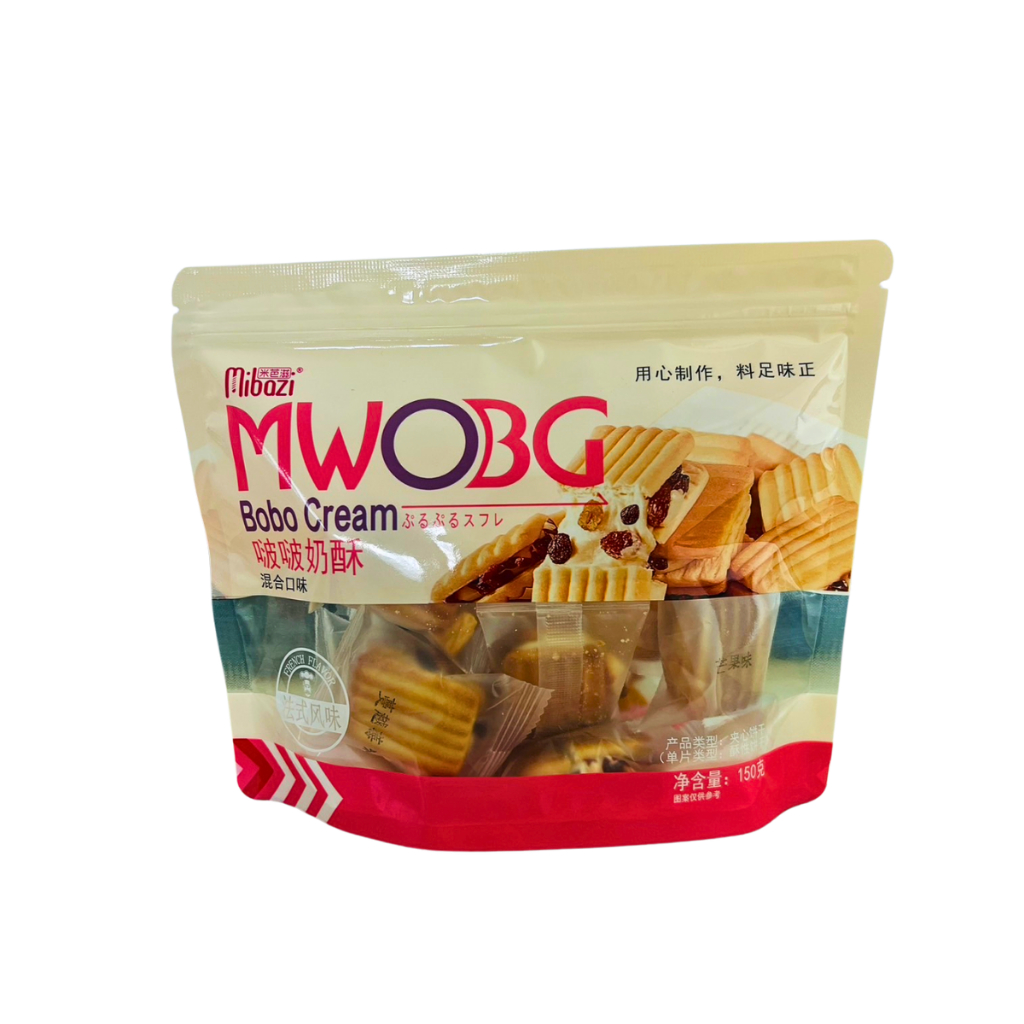 Bobo cream บิสกิตสอดไส้นูกัตโตะ ขนาด 150g พร้อมส่ง | Shopee Thailand