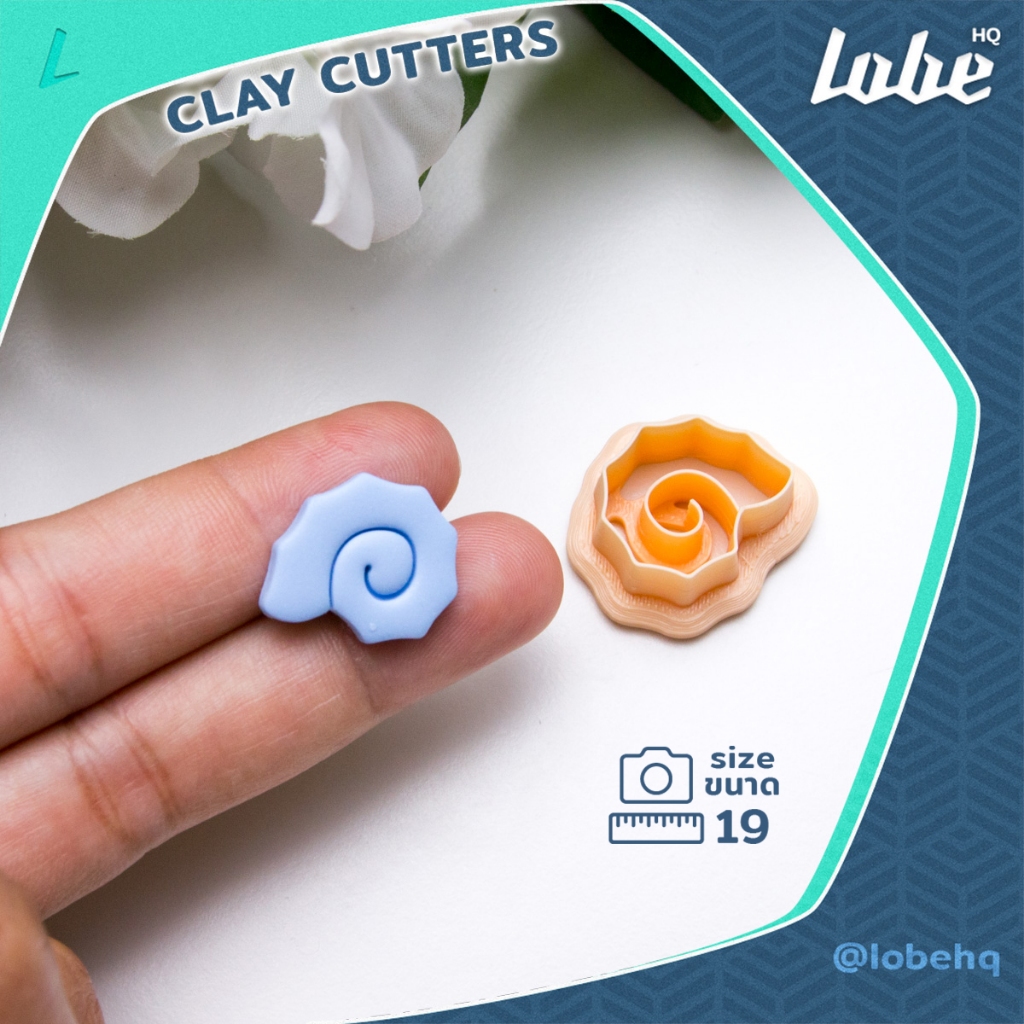 Lobehq Spiral Shell Shape B Polymer Clay Cutter/ แม่พิมพ์กดดินโพลิเมอร์ ...