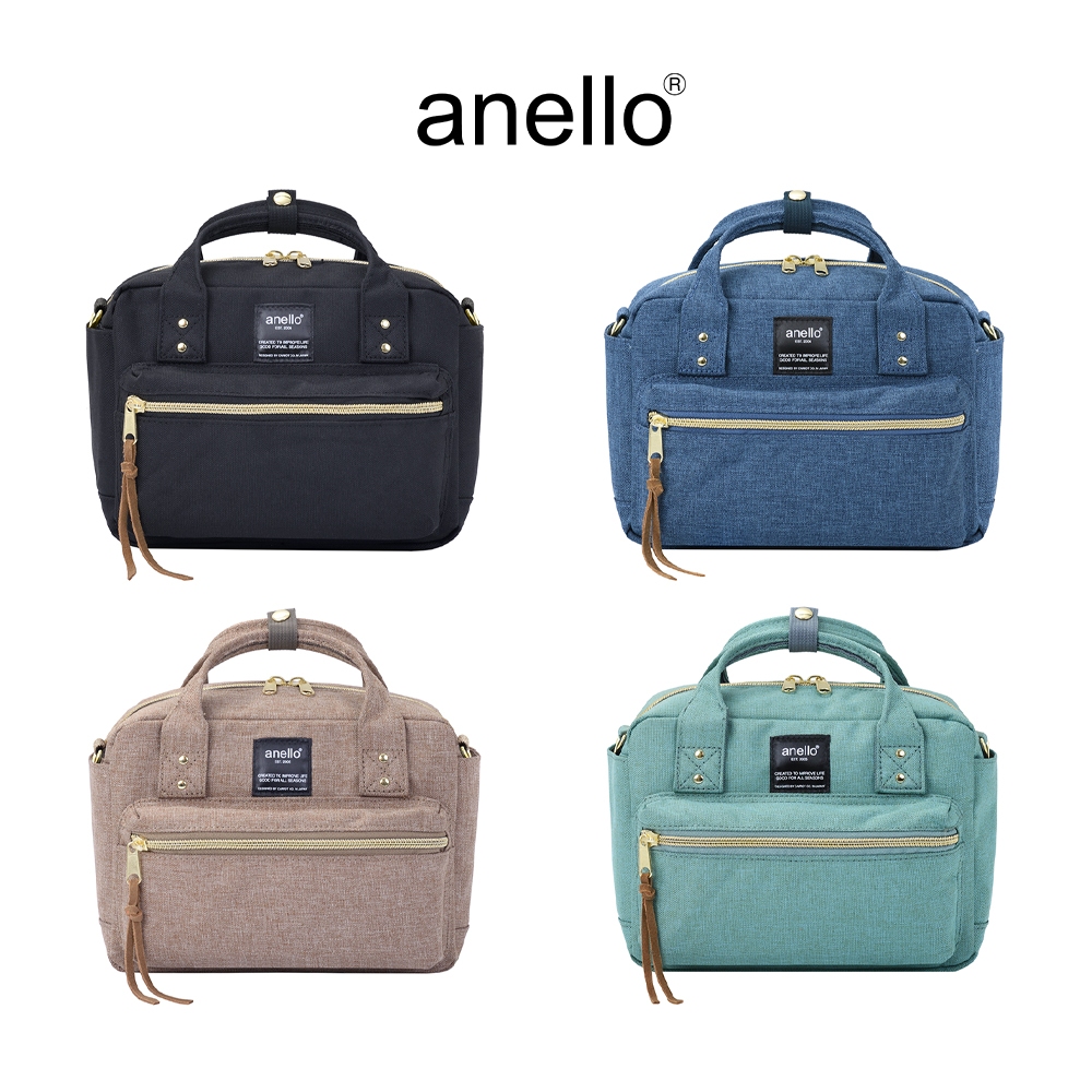 anello กระเป๋าบอสตัน size Mini รุ่น POST ATC1223Z | Shopee Thailand