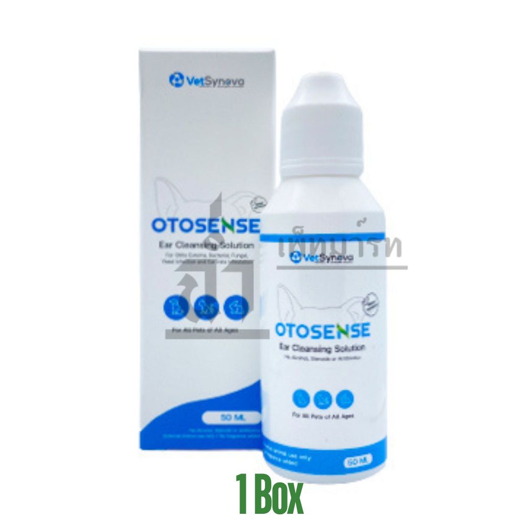Otosense น้ำยาเช็ดทำความสะอาดหู สำหรับสัตว์เลี้ยง ขนาด 50 ml | Shopee ...