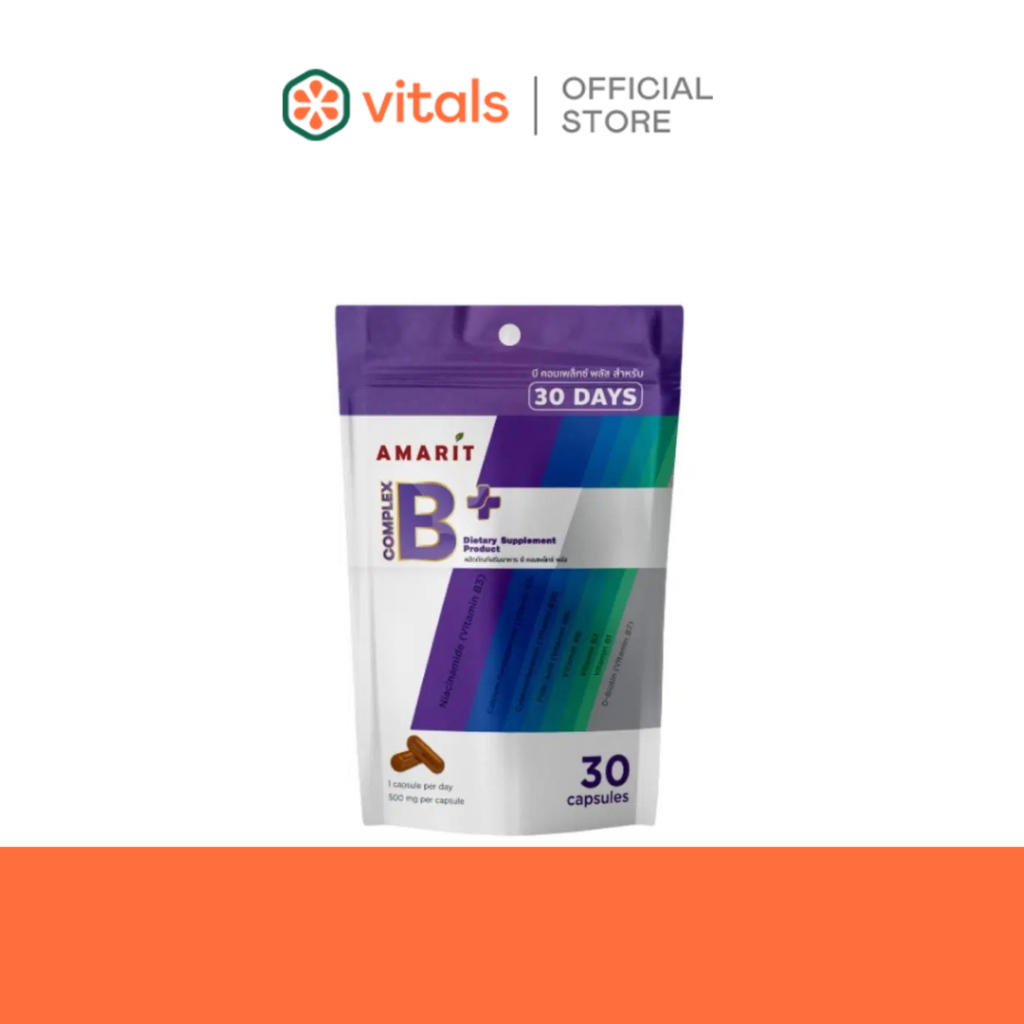 Amarit Vitamin B Complex Plus 30 CAPSULES วิตามิน บี คอมเพล็กซ์ พลัส 30 แคปซูล | Shopee Thailand
