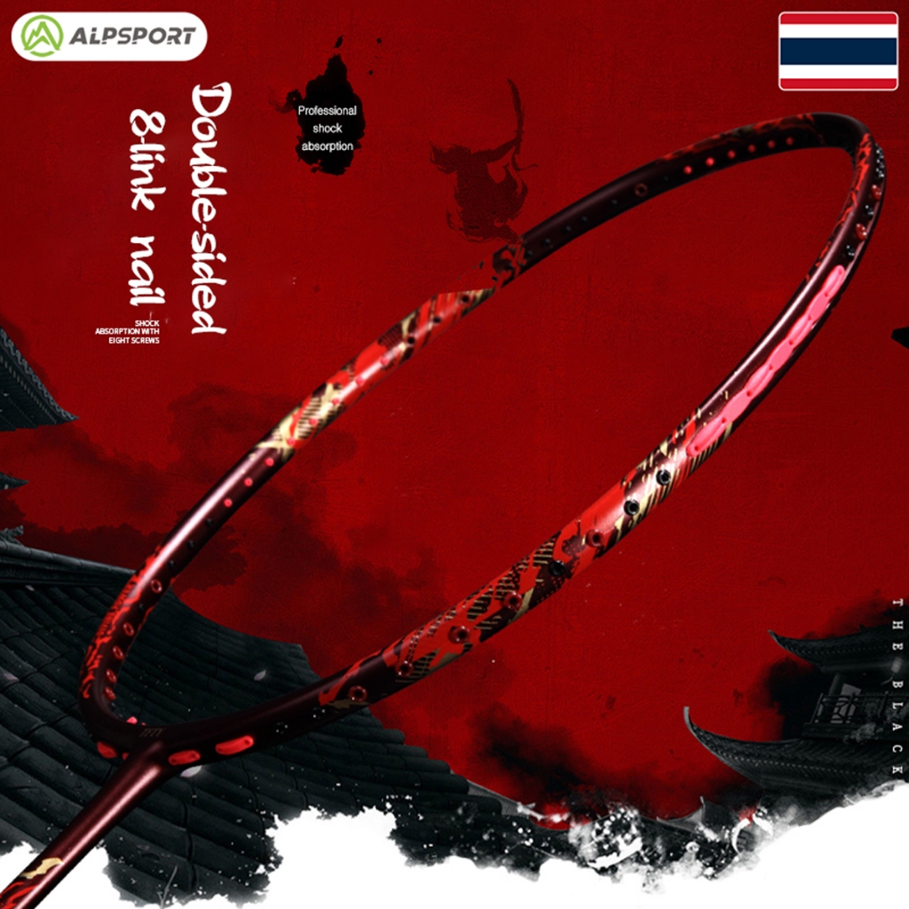 ALP XAJH ไม้แบด4Uแรงสุด! • คาร์บอนแท้รับ32ปอนด์ • แถมสายแข่งเกรดA+กล่อง ...