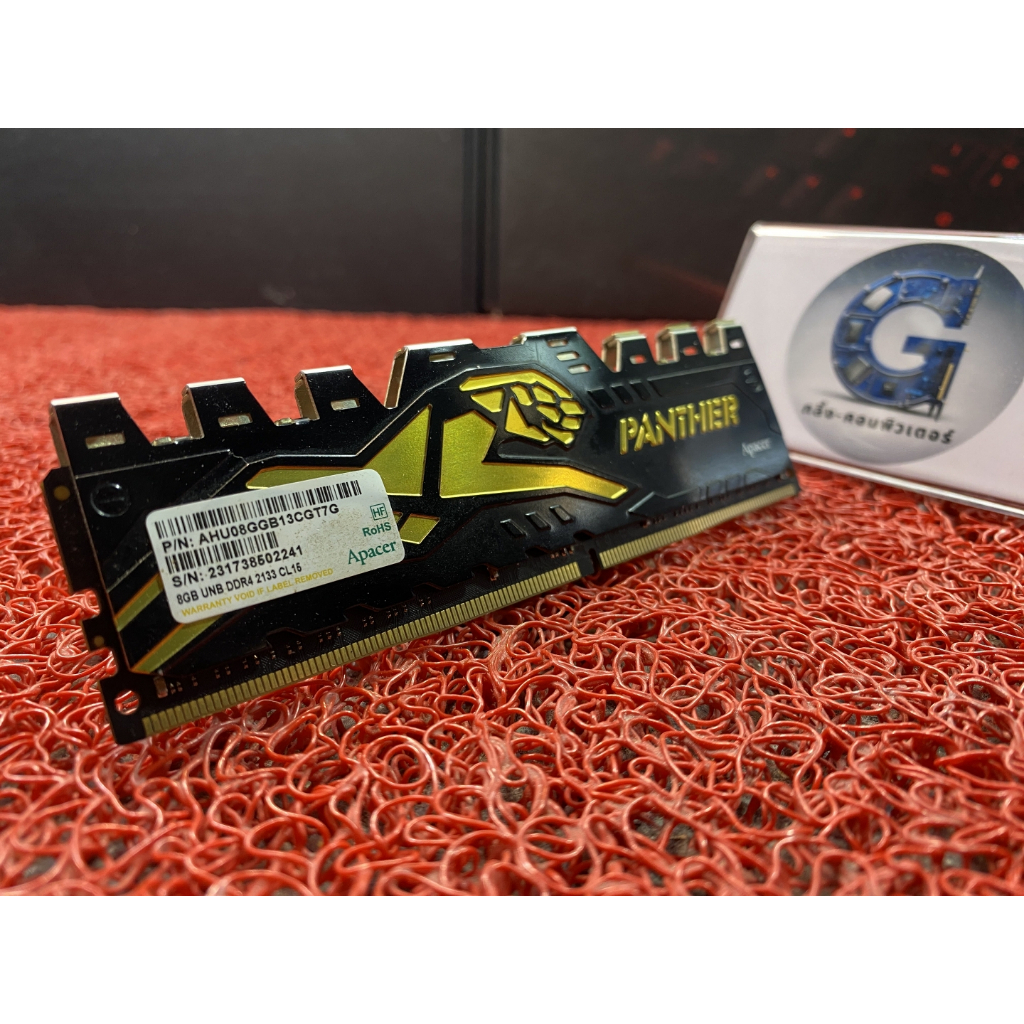 RAM PC DDR4 8GB Have Sink | 2133MHz / 2400MHZ / 2666MHz / 3200MHz ...