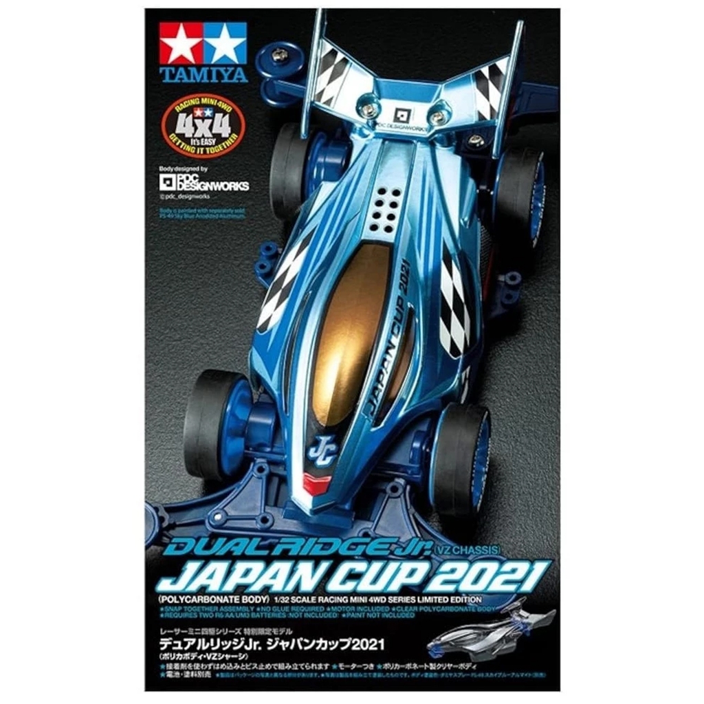 Tamiya Item 95143 Dual Ridge Jr. (VZ) Japan Cup 2021 (Polycarbonate ...