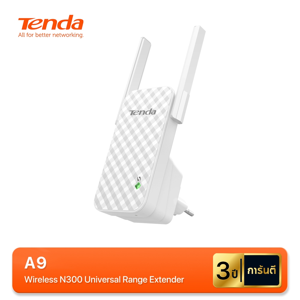 Tenda A9 N300 WiFi Repeater ตัวขยายสัญญาณ WI-FI Range Extender ขยาย ...