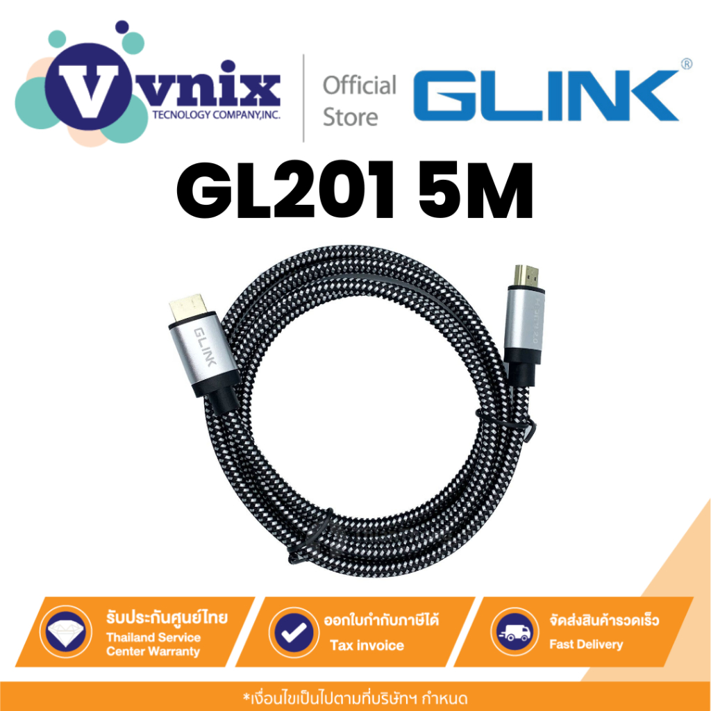 Glink GL201 (GL-201) CABLE สายHDMI 4K (V.2.0) M/M สายยาว 5 เมตร ประกัน ...