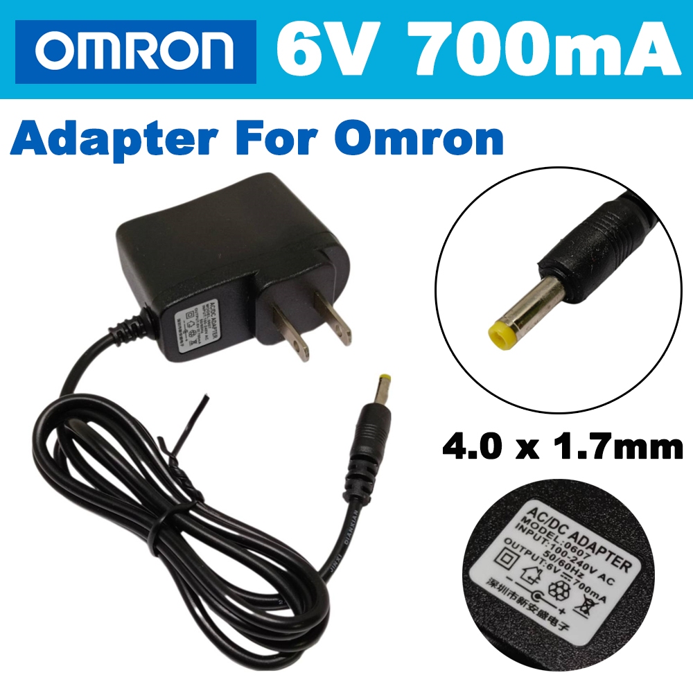Omron Adapter Omron Blood Pressure Adapter / AC to DC 6V 700mA HEM-741 ...