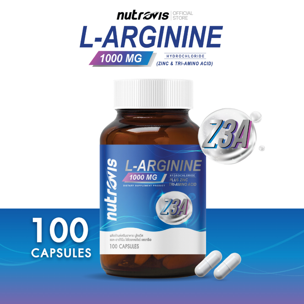 [100 แคปซูล] Nutrovis L-Arginine 1000 mg Z3A นูโทรวิส แอล-อาร์จินีน 1000 มก. ซีทรีเอ (SKU S ...