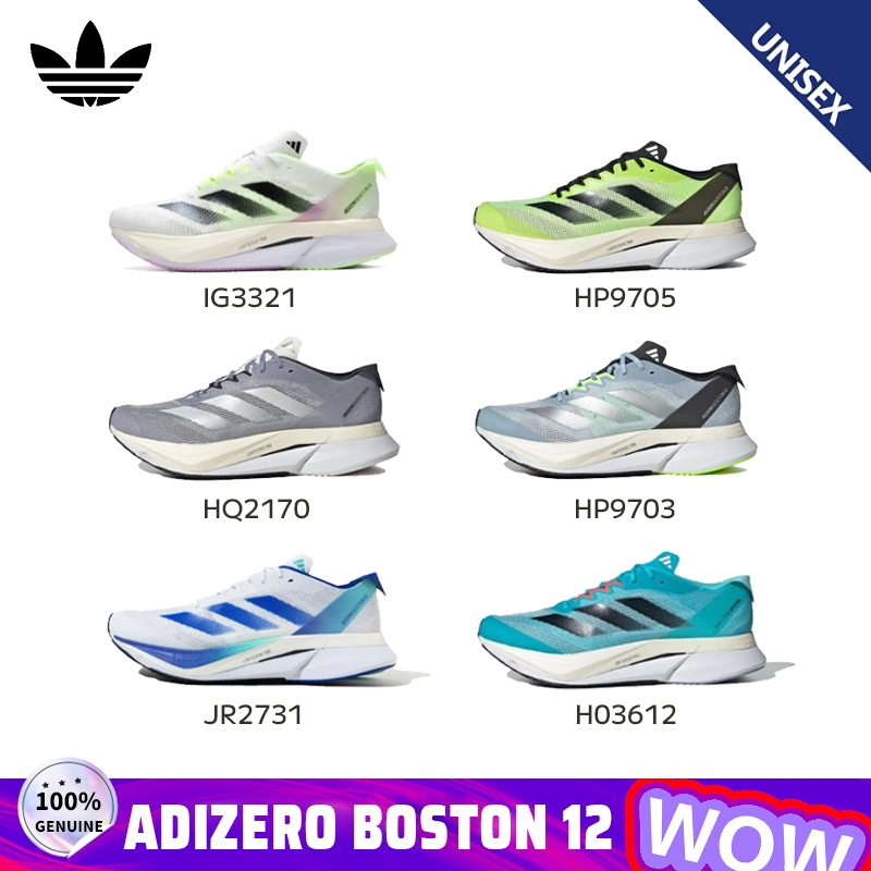 【ของแท้ 100%】 Adidas Adizero Boston 12 IG3321 HP9705 H03612 JR2731 ...