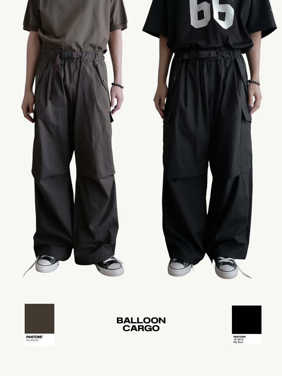 QCLOTH : BALLOON CARGO | Shopee Thailand