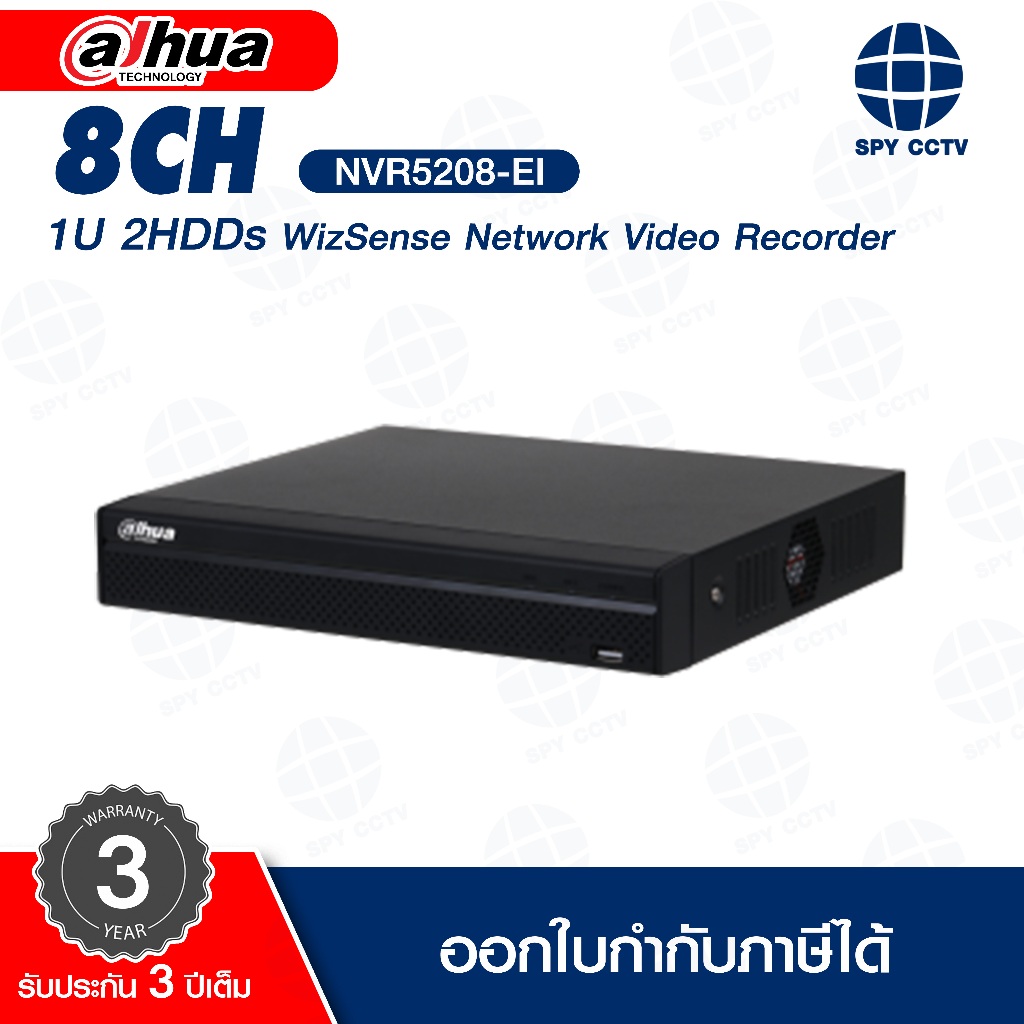 เครื่องบันทึก NVR DAHUA รุ่น DHI-NVR5208-EI 8ช่องการใช้งาน + 8 POE บันทึกภาพพร้อมเสียง | Shopee ...