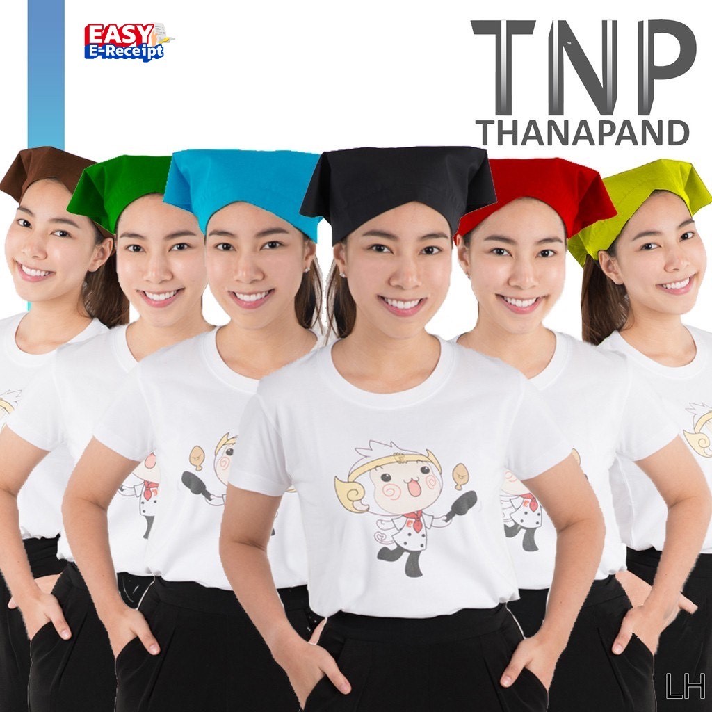 พร้อมส่ง!! ผ้าคลุมผม ผ้าผูกผม รหัสสินค้า: LH TNP-Thanapand ฐานะภัณฑ์ | Shopee Thailand