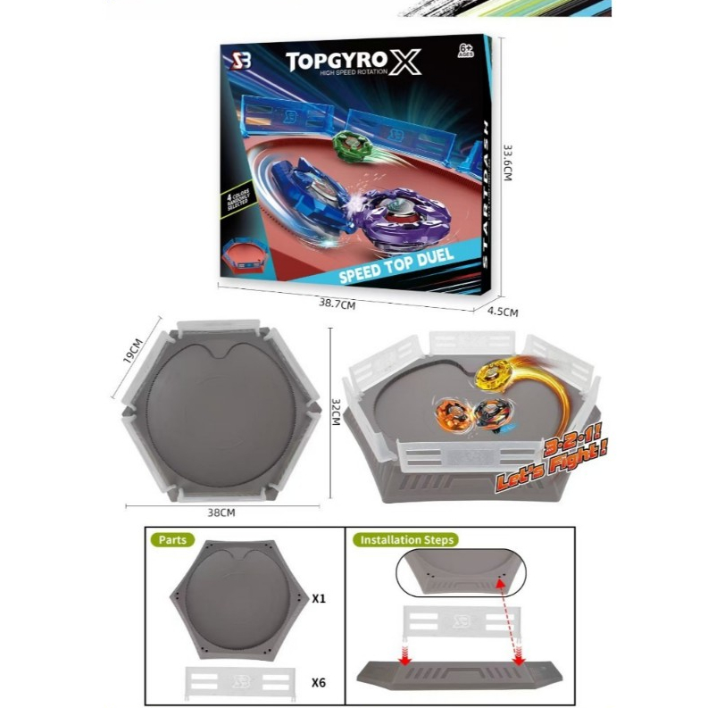 สนามแข่ง ลูกข่าง TOPGYRO X สำหรับแข่ง เพิ่มความสนุกในการเล่น พร้อมส่ง มี 4 สีให้เลือก เพิ่มความ ...