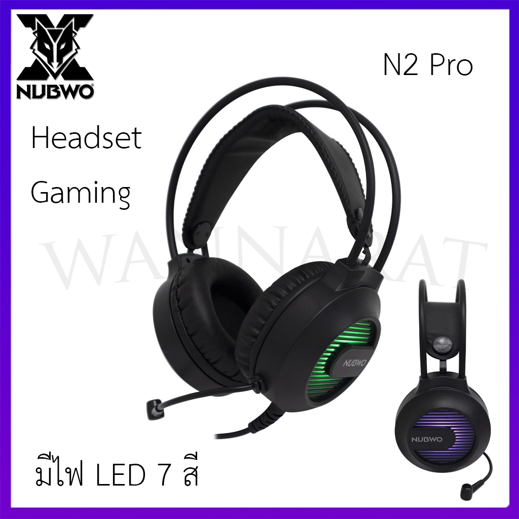 Nubwo N2 Pro Headset Gaming หูฟังเกมมิ่ง หูฟัง Stereo หูฟังคอม มีไฟ LED ...