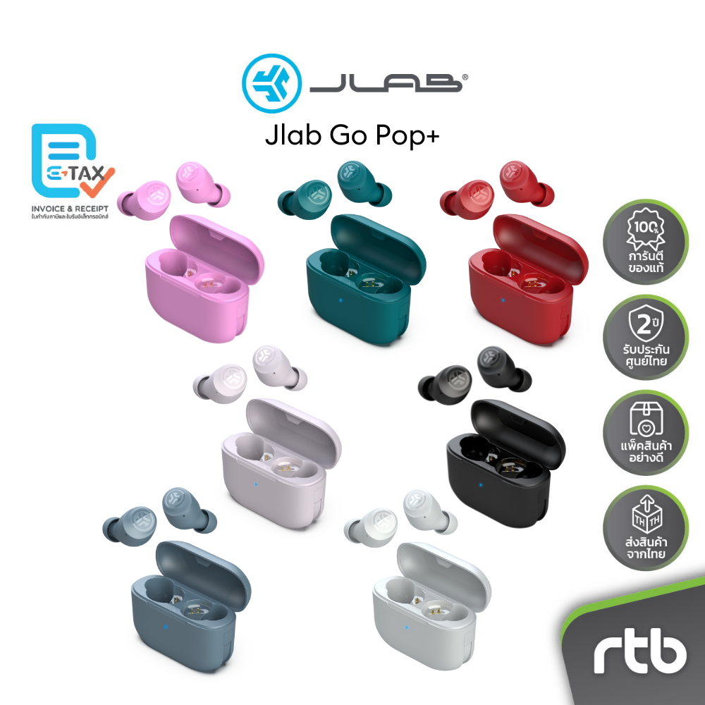JLab Go Pop+ หูฟังไร้สาย True Wireless Earbuds by RTB | Shopee Thailand