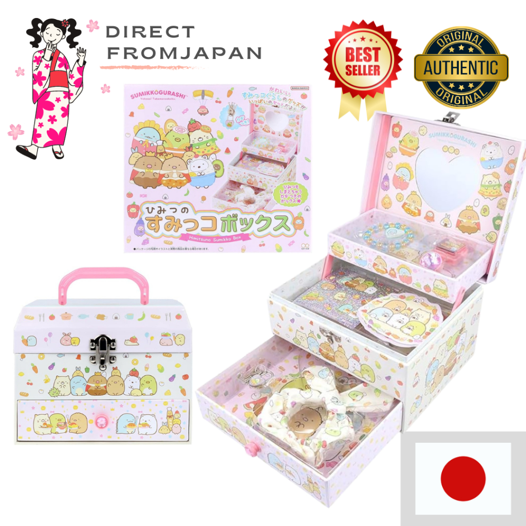 Sunstar Stationery Sumikko Gurashi Himitsu no Sumikko Box Toy Box kid's ...
