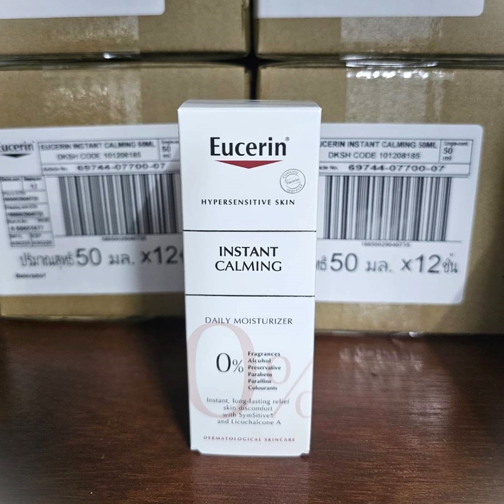 Eucerin Instant Calming 50 ml อินสแตนท์ คาล์มมิ่ง สูตร รพ. ของแท้ ฉลาก ...
