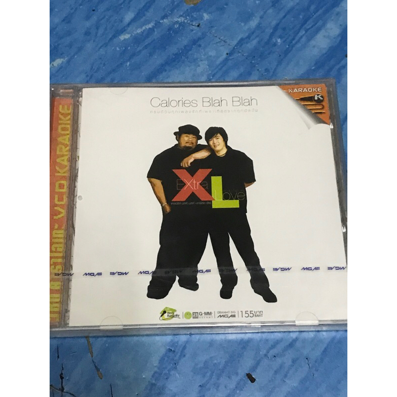 VCD,วีซีดีคาราโอเกะ (J) Calories Blah Blah Extra Love ,แผ่นแท้ลิขสิทธิ์ มาสเตอร์ มือ 1 | Shopee ...
