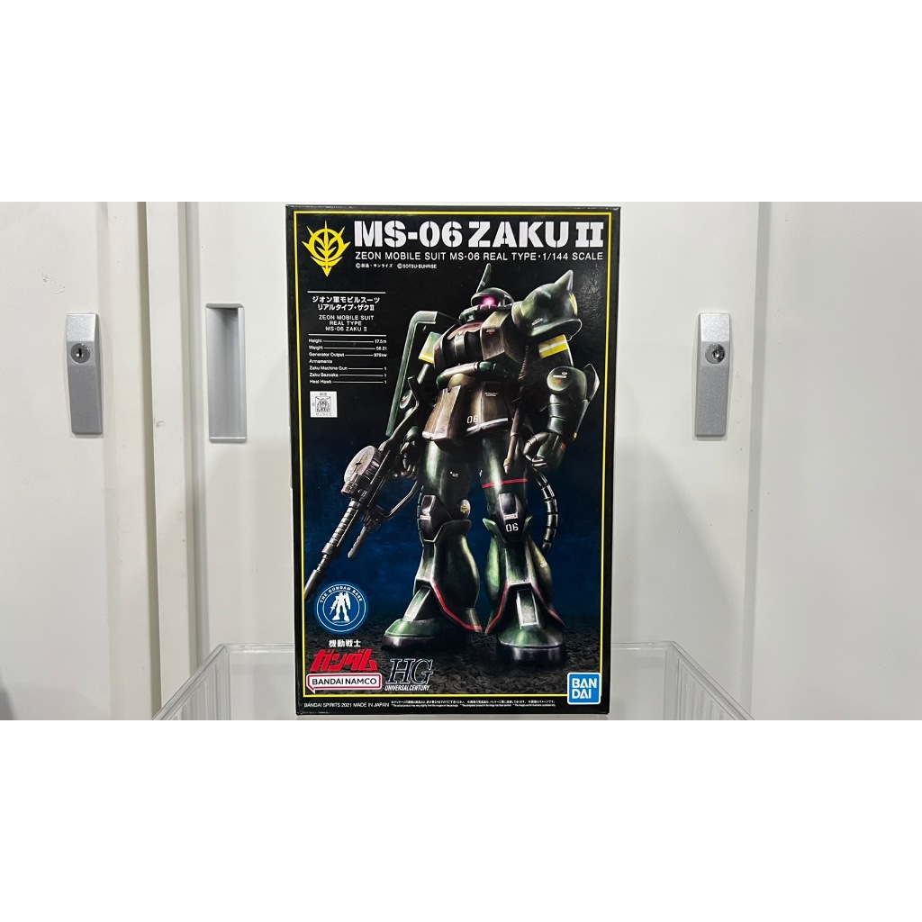 Bandai HG 1/144 MS-06 Zaku II The Gundam Base 21st Century Real Type Ver. 5061398 | Shopee Thailand