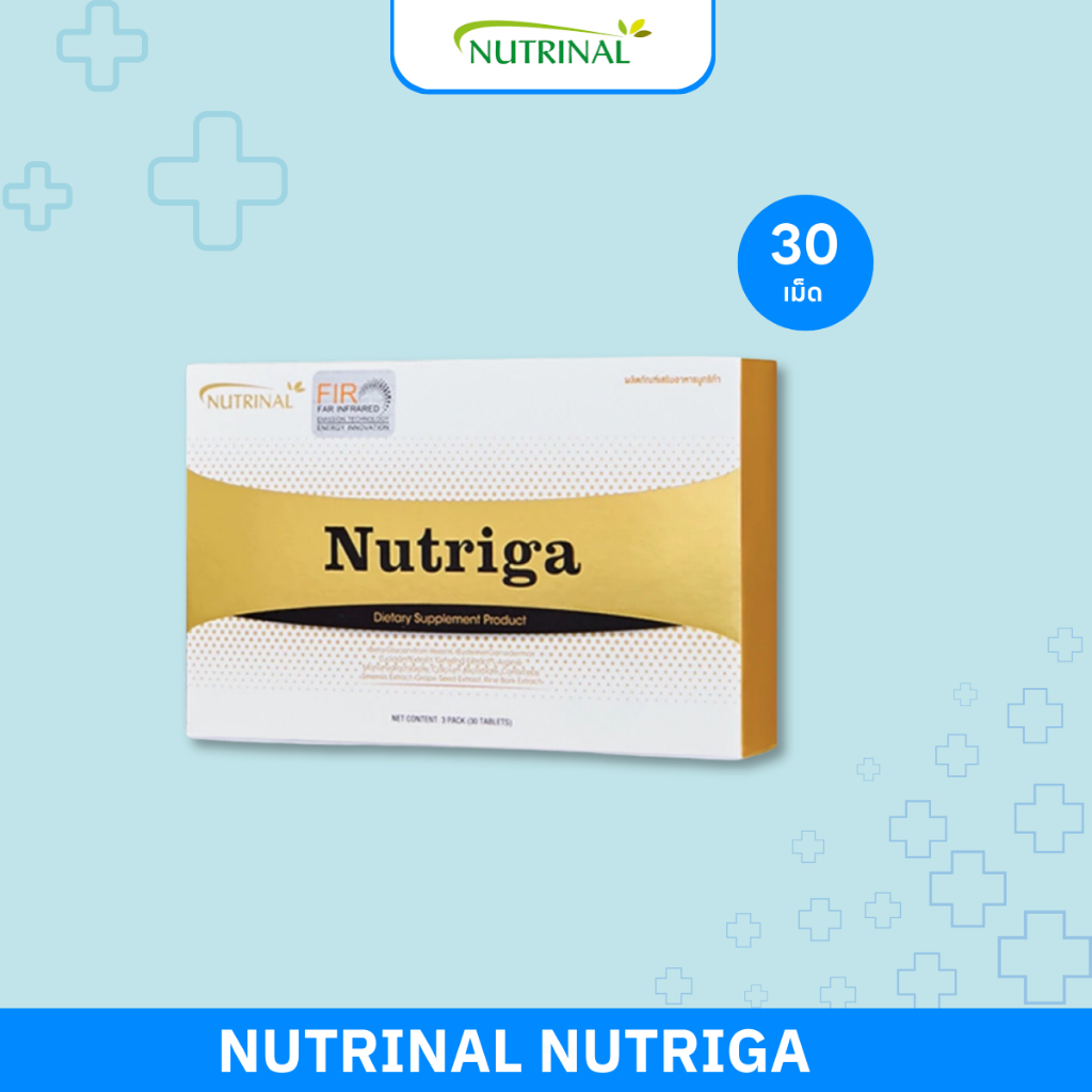 NUTRINAL NUTRIGA 1 กล่อง (30 เม็ด) นูทรีก้า ผลิตภัณฑ์เสริมอาหาร นูทริก ...