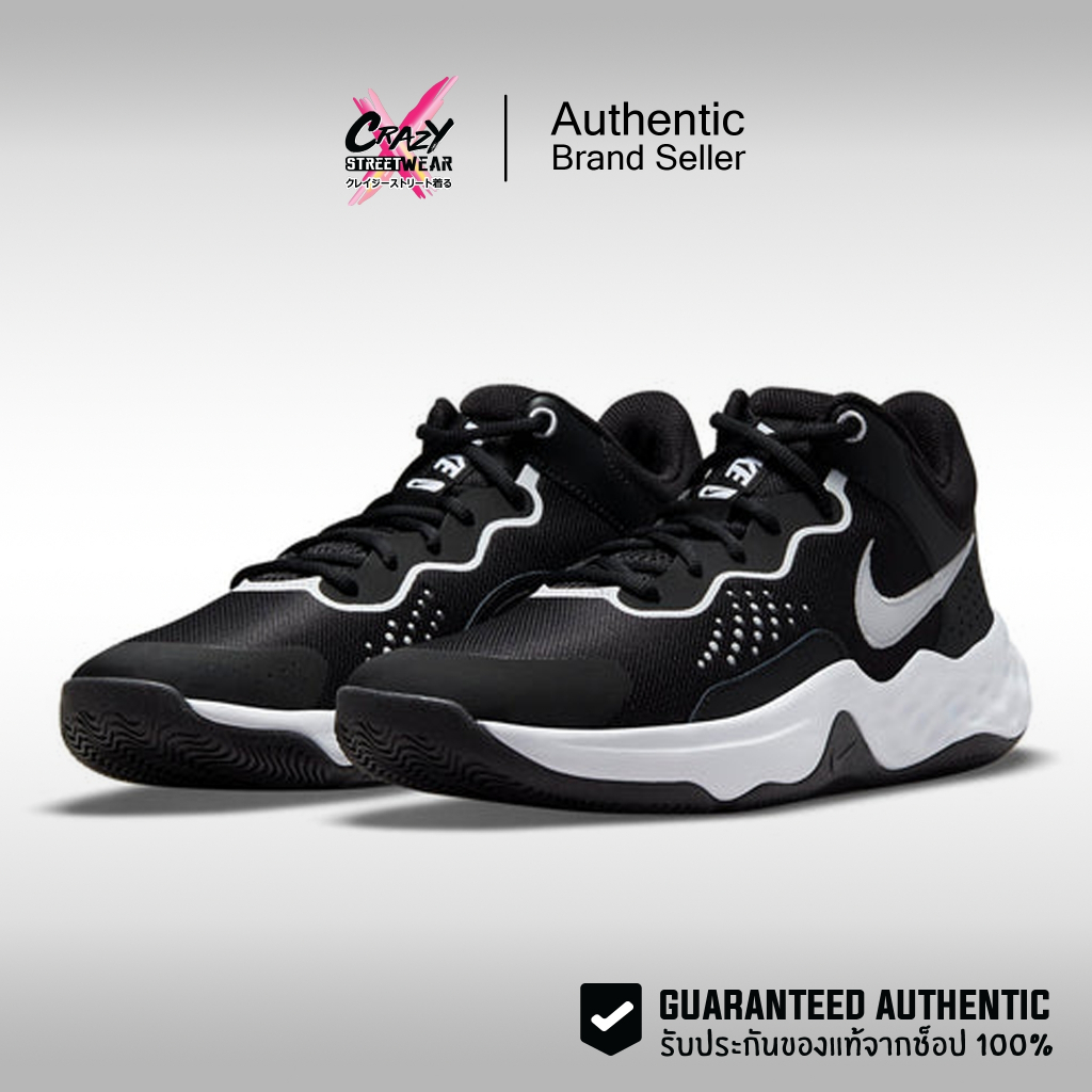 รองเท้าบาส Nike Fly By Mid 3 ของแท้ 100% (DD9311-003) ลิขสิทธิ์แท้ Nike ...