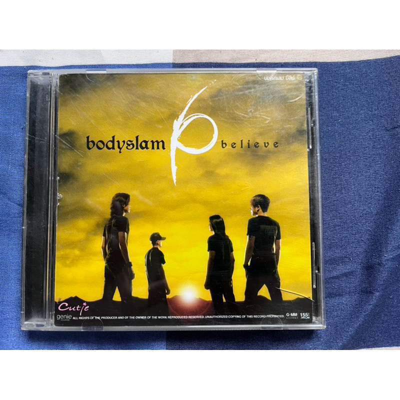 CD audio Bodyslam อัลบั้ม Believe ปั้มแรก | Shopee Thailand
