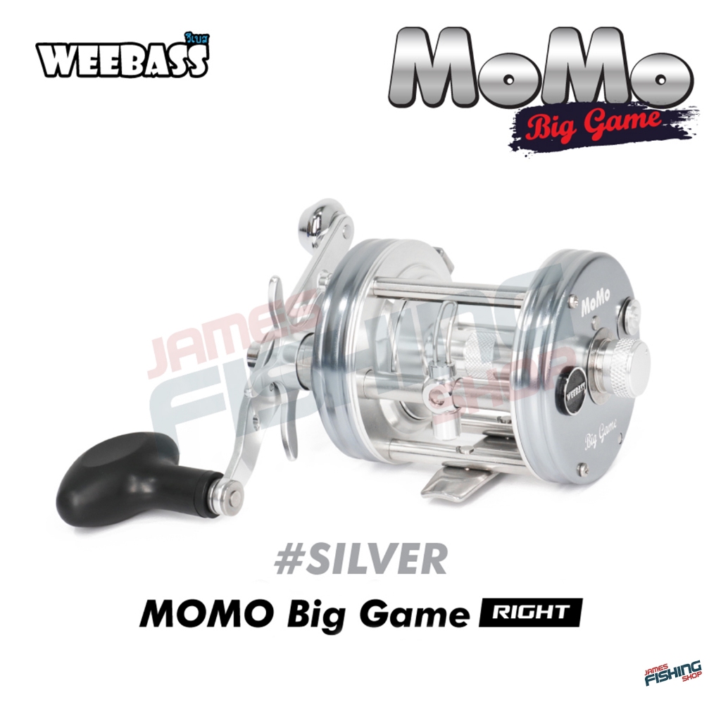รอก weebass momo big game รอกเบส รอกเบท รอกตกปลา | Shopee Thailand