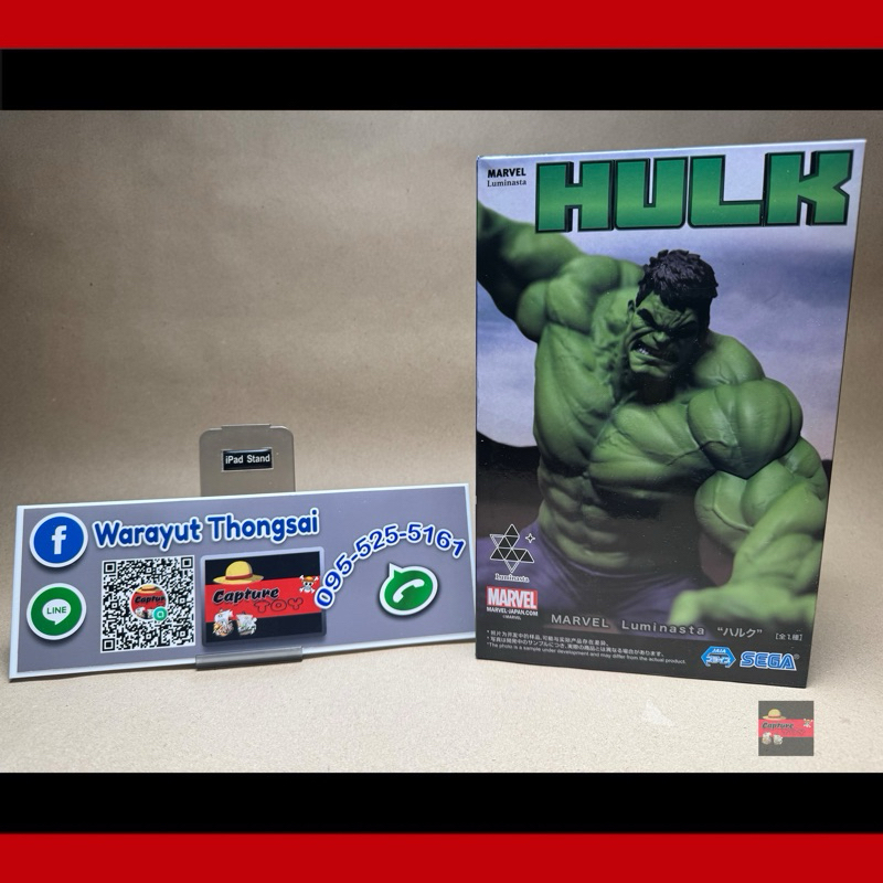 MARVEL Luminasta Hulk SEGA Figure | Shopee Thailand