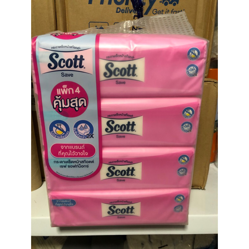 กระดาษเข็ดหน้า Scott save ซอฟท์บ็อกซ์ 160 แผ่น4ห่อ | Shopee Thailand