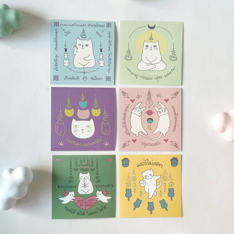 VILAN สติกเกอร์ ลายยันต์แมว / Cat Talisman sticker | Shopee Thailand