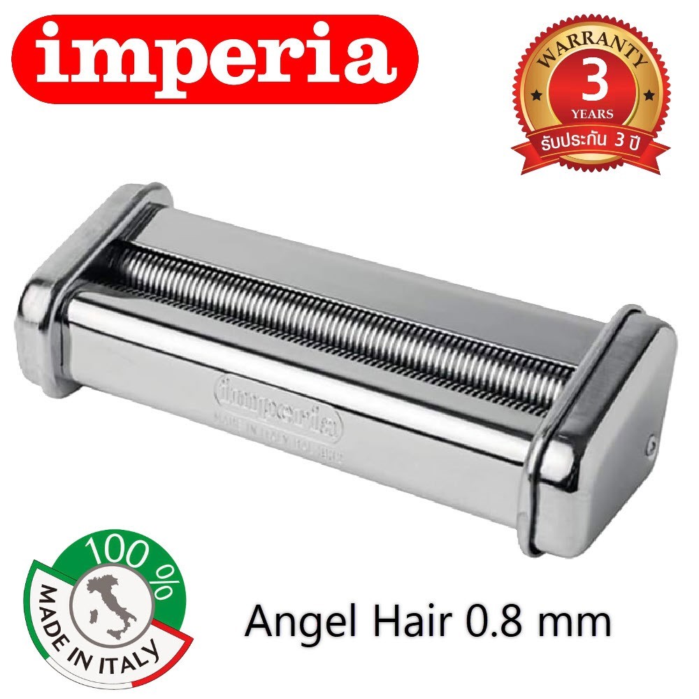 IMPERIA Pasta Cutter เครื่องตัด T0 Pasta Maker แองเจิลแฮร์ - คาเปลลินี่ ...