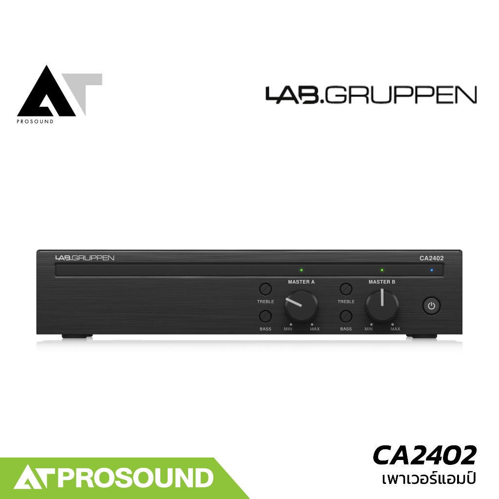 Lab Gruppen CA2402 เพาเวอร์แอมป์ กำลังขับ 2 x 240 วัตต์ รองรับ XLR, RCA ...