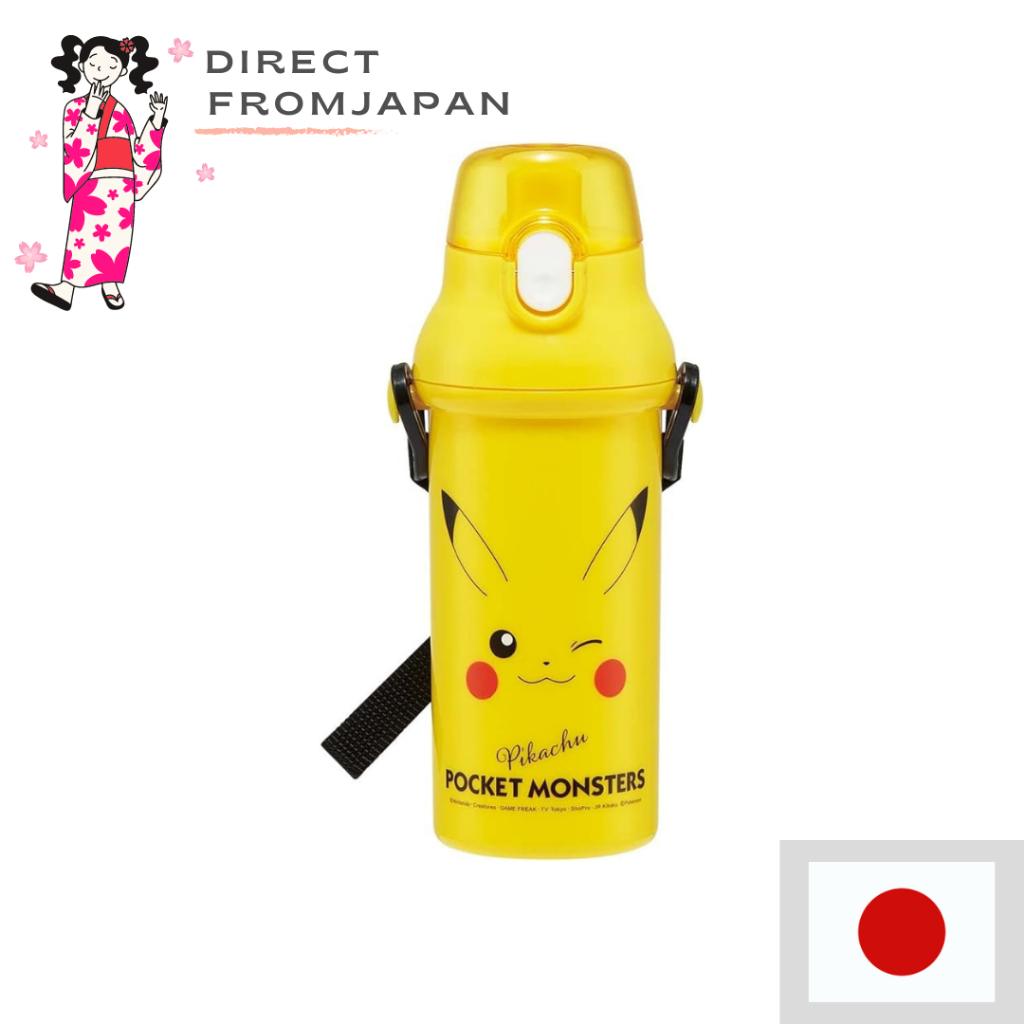 Skater Pokemon Pikachu Water Bottle 480ml Anti-bacterial Plastic Made in Japan [Direct from ...