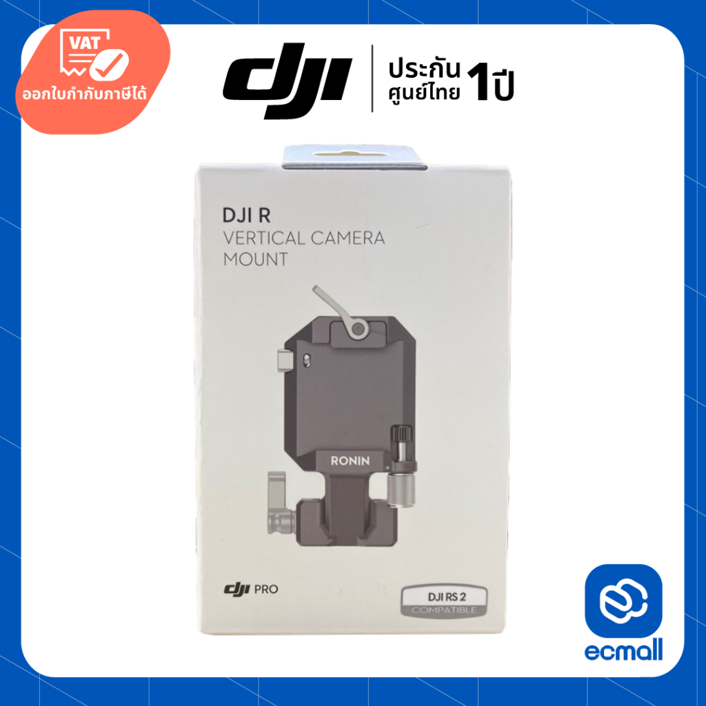 DJI R Vertical Camera Mount For DJI RS 3Pro DJI RS 3 DJI RS 2 | Shopee ...