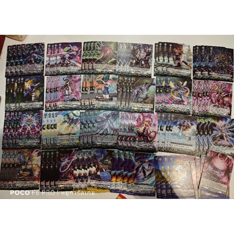 แวนการ์ดไทบ ดี D bt04 เนชั่นบรันเกต vanguard Thailand overdress | Shopee Thailand