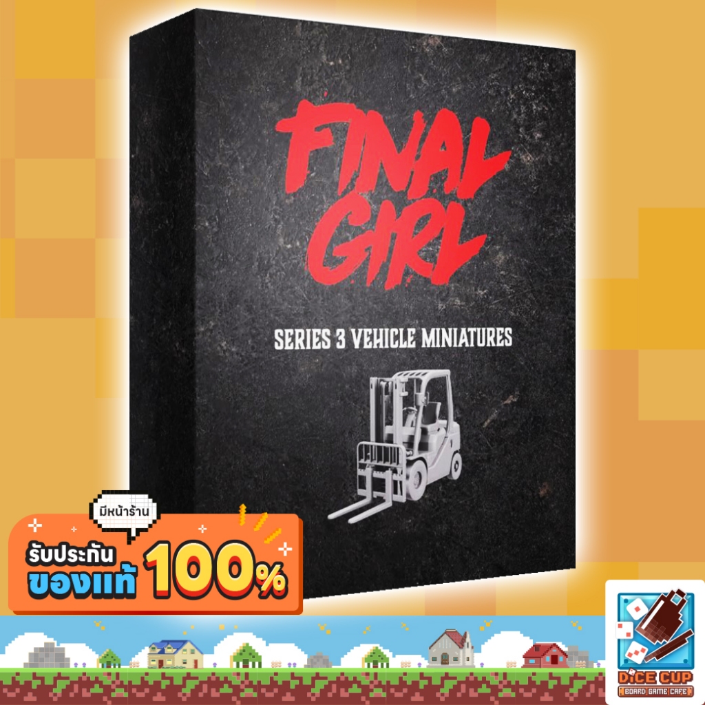 [ของแท้] Final Girl: S3 Vehicle Pack 3 Board Game | Shopee Thailand