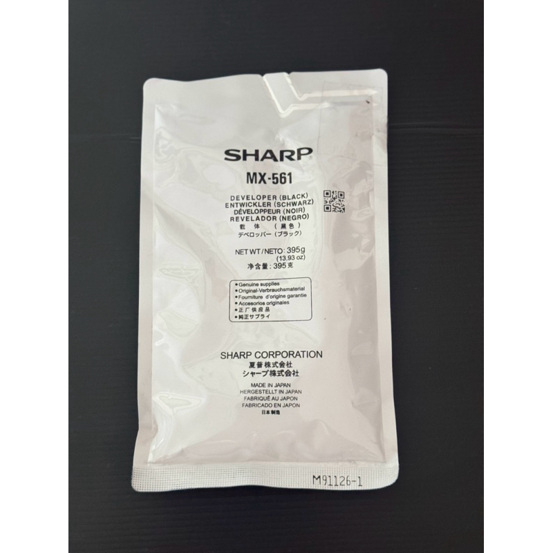 ผงแม่เหล็กเทียบ Sharp รุ่น 464/565 | Shopee Thailand