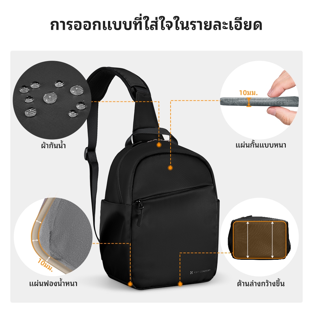K&F CONCEPT Photography Sling Bag Portable Waterproof Messenger Bag ...